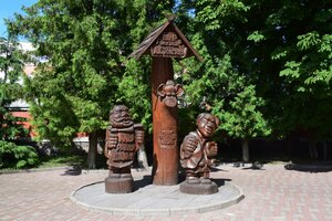 A.K. Tolstoy's Park-museum (bulvar Gagarina No:33), müzeler ve sanat galerileri  Briansk'tan