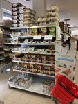 Io e Loro (Liguria, Genova, Via Paolo Toscanelli, 23), petshop  Cenova'dan