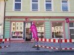 Telekom Shop (Baden-Württemberg, Rastatt, Rastatt), cep telefonu ve aksesuarları satış mağazaları  Baden‑Wurttemberg'den