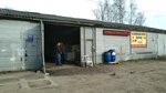 Комбикорм (Shishkova Street No:96), yem ve yem katkı maddeleri  Tver'den