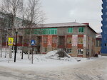 ДБ Стиль (No:44, 1-y mikrorayon), yönetim ofisi  Radujny'den