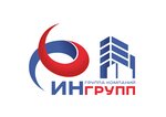 Inzhiniring Grupp, otdel prodazh (Monastyrskaya Street No:23Б), emlak ofisi  Perm'den