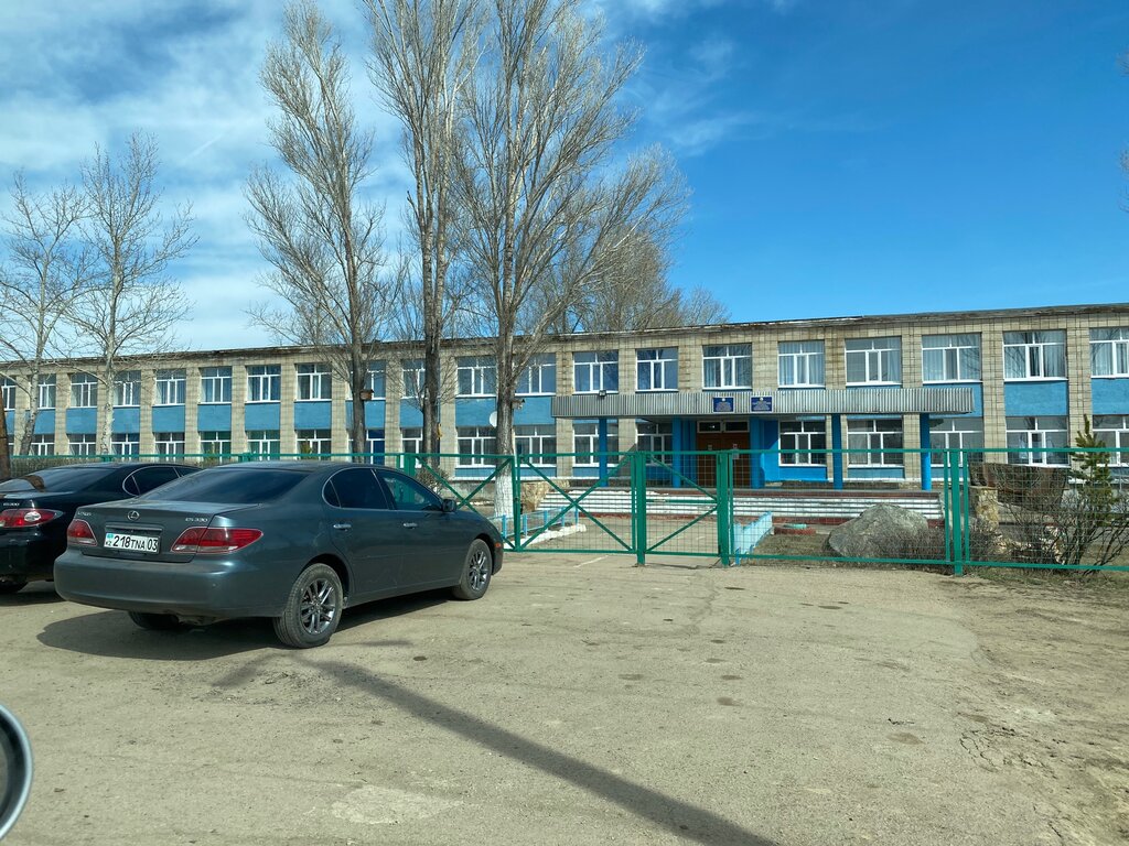 Ortaokul Comprehensive school, Akmola eyaleti, foto
