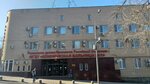 Clinical Hospital № 1, Consultative and Polyclinic Department (Starovolynskaya Street No:10), hastane bölümü  Moskova'dan