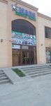 Large Format Printing (Chilonzor koʻchasi No:2А), dijital baskı  Şehrisebz'den
