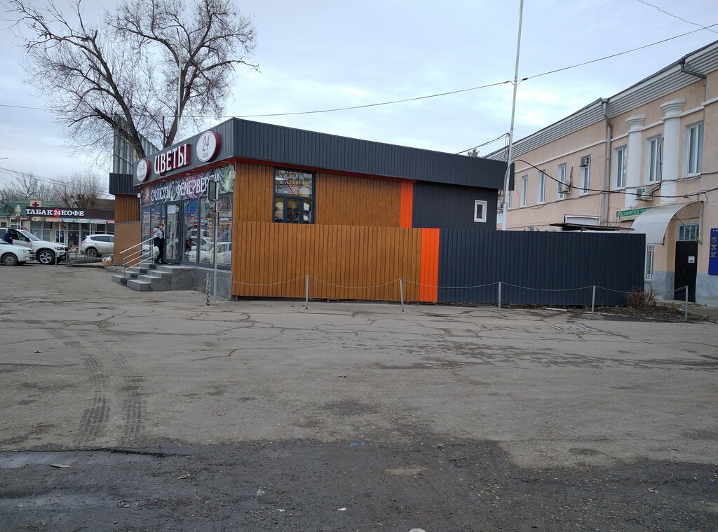 Tütün, sigara mağazaları Табак кофе, Mineralniye Vodi, foto