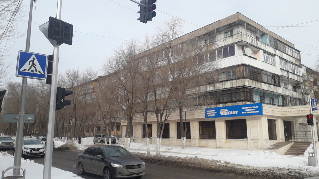 Güvenlik ve alarm sistemleri Intant, Karağandı, foto