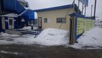 Инструменты (8-й проезд No:1), kaynak makinaları ve malzemeleri firmaları  Nefteyugansk'tan