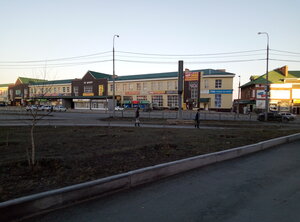 Kafe Кафе-бар, Novotroitsk, foto
