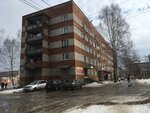 Умные дети (ulitsa Lakina No:3), yabancı dil kursları  Sobinka'dan