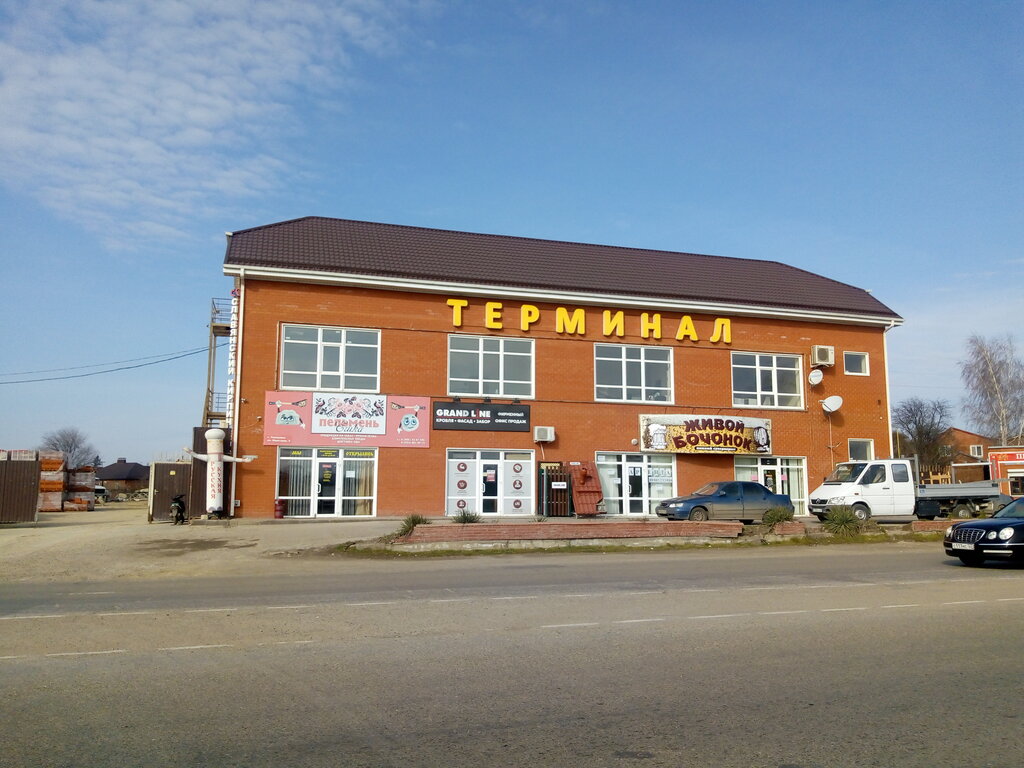 Çatı ve çatı materyalleri Grand Line, Timaşovsk, foto