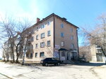 Ателье (ulitsa 8 Marta No:90Б), terziler  Miass'tan