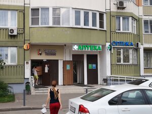 Svetloye & temnoye (Gorshina Street No:1), bira dükkanı  Himki'den