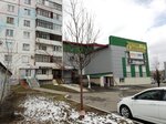 Muza (Kommunarsky Lane No:31), güzellik salonu  Biysk'ten