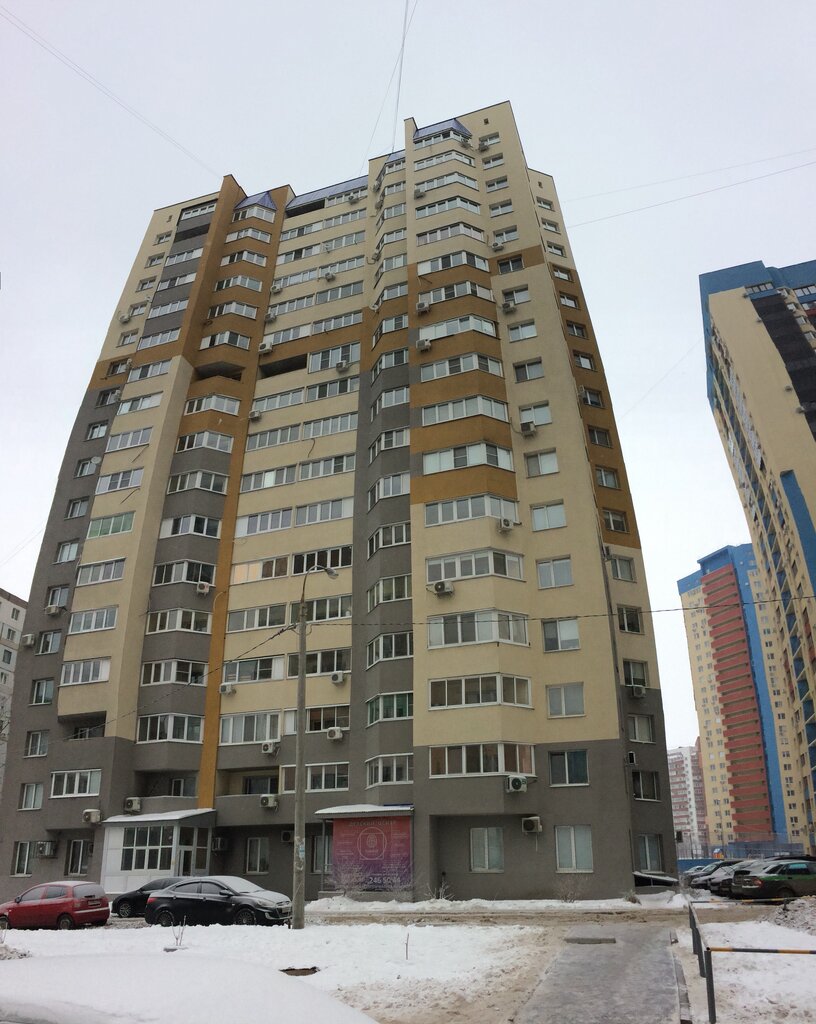 Çocuk gelişim merkezleri Summus, Samara, foto