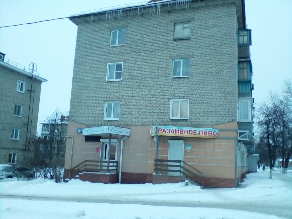 Güzellik salonu Орхидея, Gubkin, foto