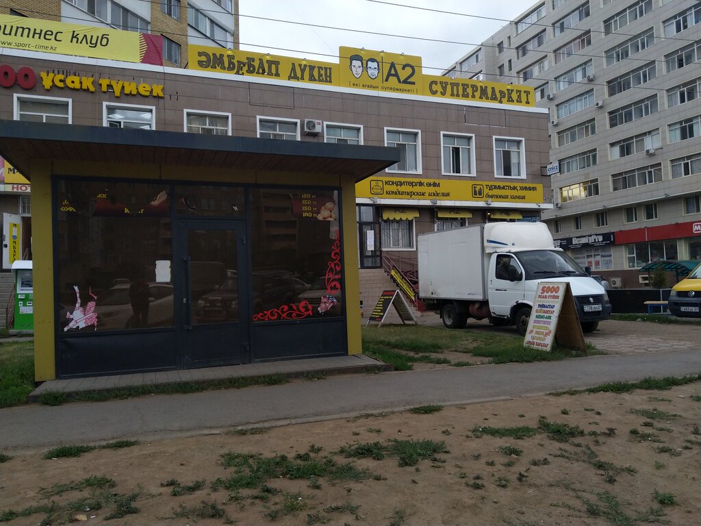Güzellik merkezi ekipmanları BeautyPro, Astana, foto