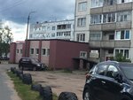 Remontnaya masterskaya (Ulyanovskaya ulitsa No:15), ses ve video cihazlarının tamiri  Lodeynoe Pole'den
