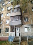 Для тебя (ulitsa Chernyshevskogo No:32), güzellik salonu  Serpuhov'dan