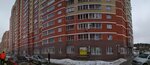 Клешня (ulitsa Berezhok No:3), bira dükkanı  İvanteyevka'dan