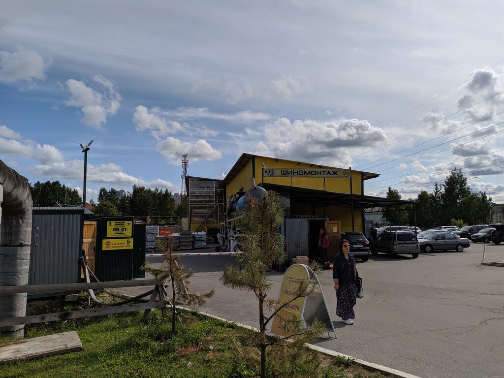 Oto lastik tamiri Вимос, Saint‑Petersburg ve Leningradskaya oblastı, foto