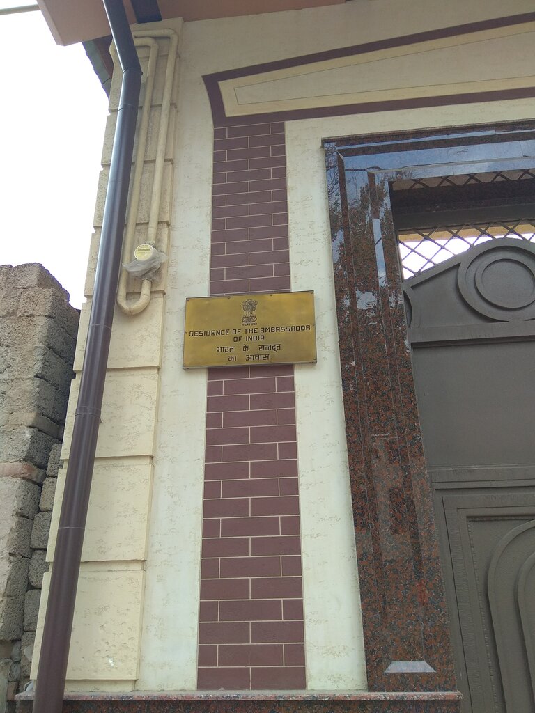 Büyükelçilikler ve konsolosluklar Residence of the ambrassador of India, Taşkent, foto