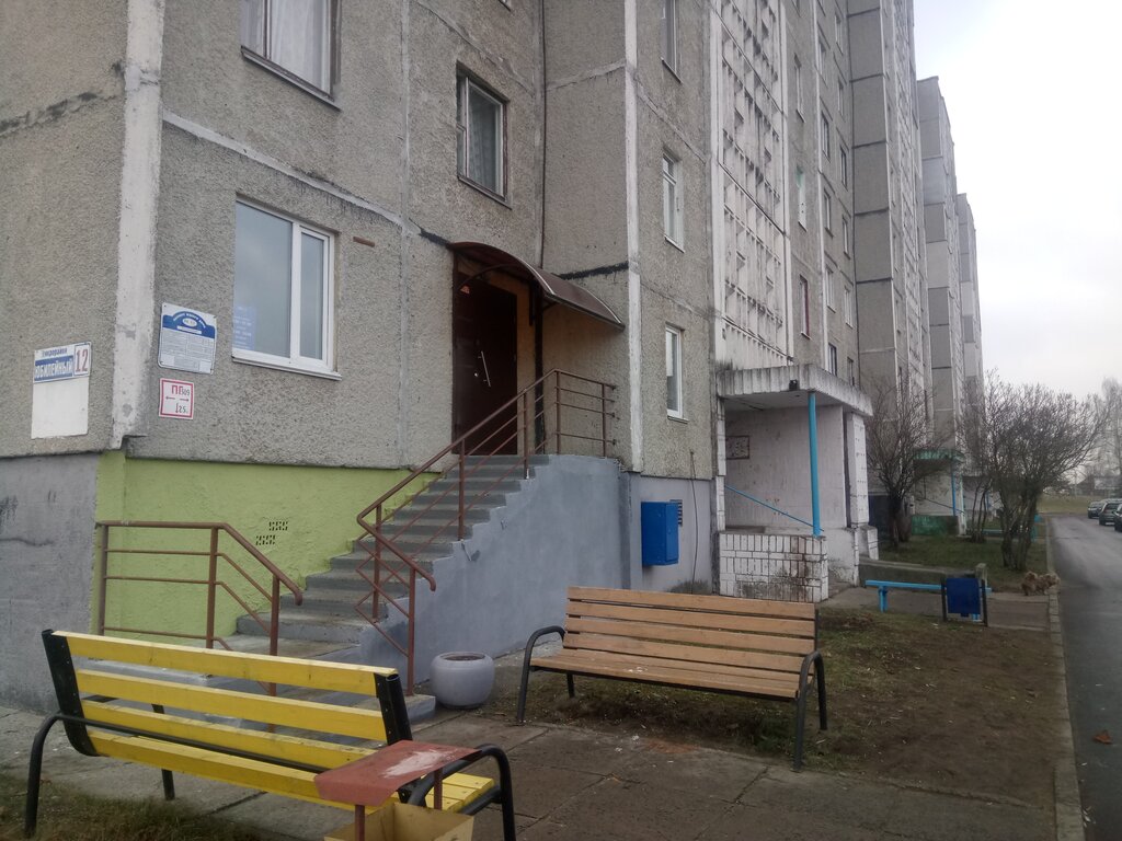 Konut servisleri kuruluşları ZhEU № 3 KZhUP Svetoch, Svetlahorsk, foto