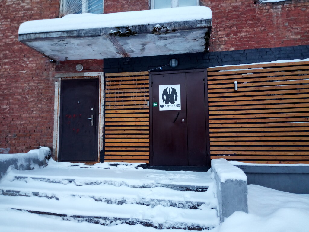 Erotik masaj salonu Zephyr, Glazov, foto