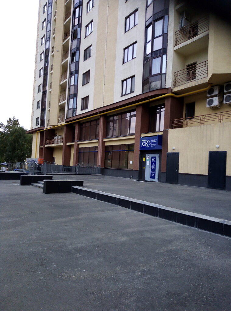Tıp merkezleri ve klinikler E. M. Vishneva Family Clinic, Yekaterinburg, foto