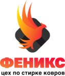 Fenix (Yaltinskaya Street No:66), halı yıkamacılar  Kaliningrad'dan