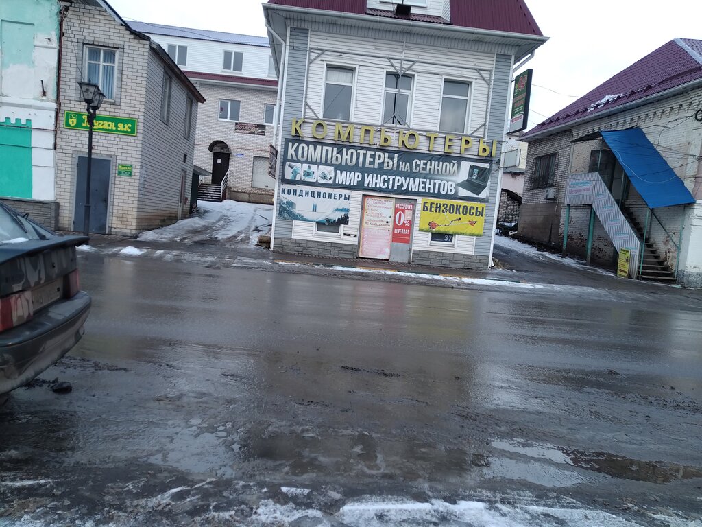 i̇nşaat gereçleri Мир инструментов, Sergaç, foto