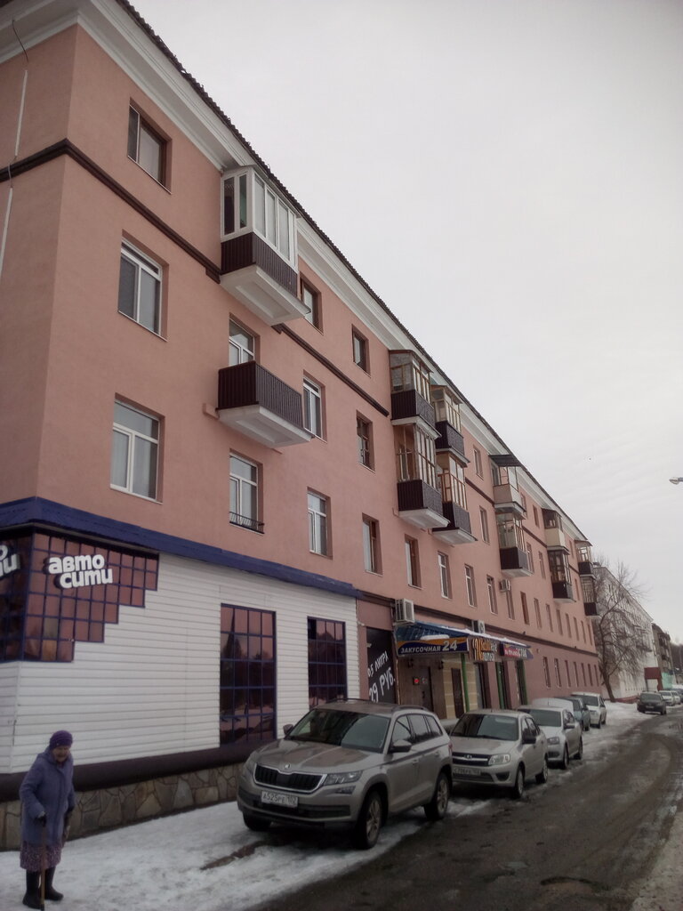 Market Magazin produktov, Salavat, foto