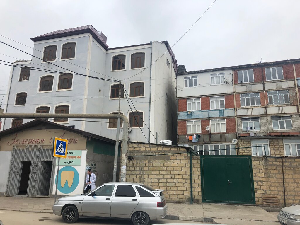 Özel ağız ve diş sağlığı klinikleri ve muayenehaneleri Кабинет стоматологии, Derbent, foto