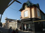 Barbershop Old City (Qorasaroy Street No:121), berberler  Taşkent'ten