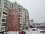 Стекло (Yuzhno-Yakutskaya ulitsa No:42), cam atölye  Nerungri'den