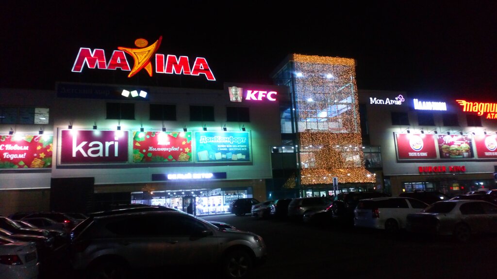 Elektronik eşya mağazaları Belyi Veter, Almatı, foto