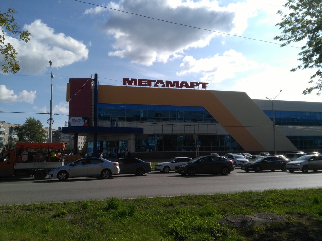 Elektronik eşya mağazaları Korporatsiya Tsentr, Kamensk‑Uralski, foto