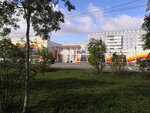 Градус (Bumazhnikov Avenue No:36/1к2), market  Syktivkar'dan