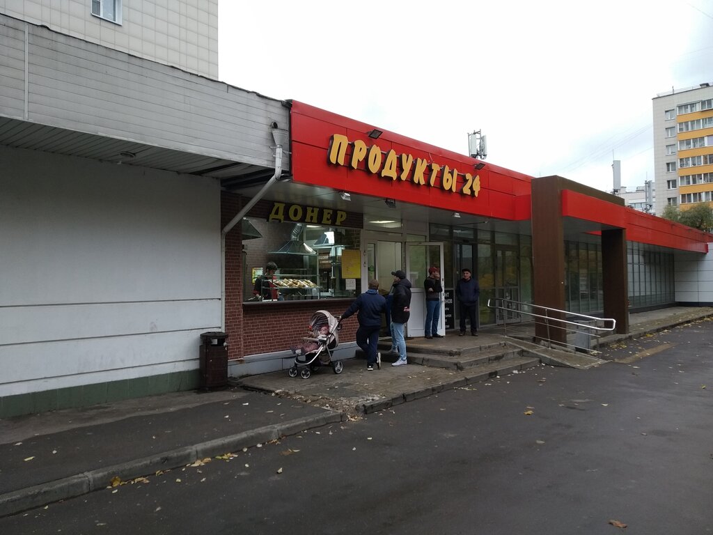 Fast food Шаурма, Moskova, foto