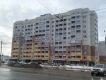 Пивоман (Yelovaya Street No:80/1), bira dükkanı  Kovrov'dan