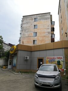 ПаПиву (ulitsa Alleya Truda No:15), bira dükkanı  Bolşoy kamen'den