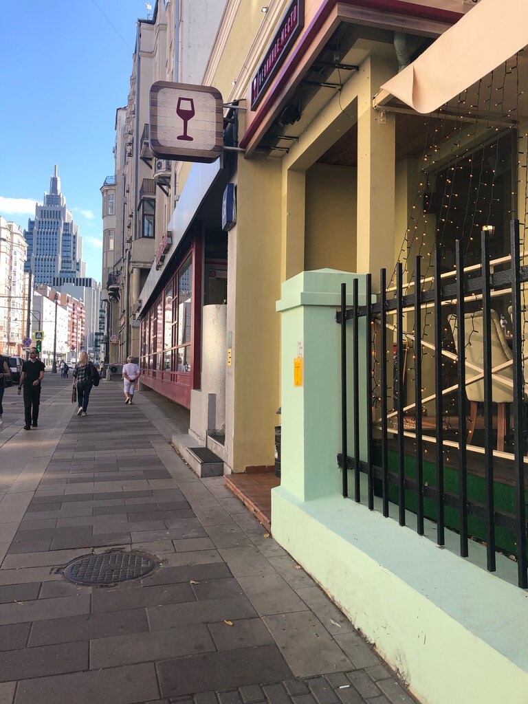 Restoran Restaurant NeVinnoe Mesto, Moskova, foto