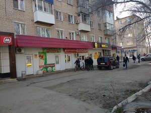 Beerжа (No:2, V-1 Microdistrict), bira dükkanı  Jiguliovsk'tan