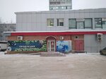 Сыктывкарпиво (Starovskogo Street No:11), bira dükkanı  Syktivkar'dan