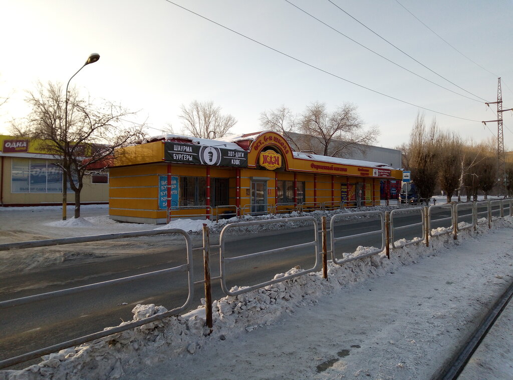 Kasap, şarküteri Авангард-М, Orsk, foto