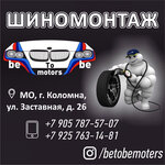 Logo