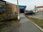 Магазин жалюзи (Shushenskaya Street No:10), jaluzi ve stor perde  Sayanogorsk'tan