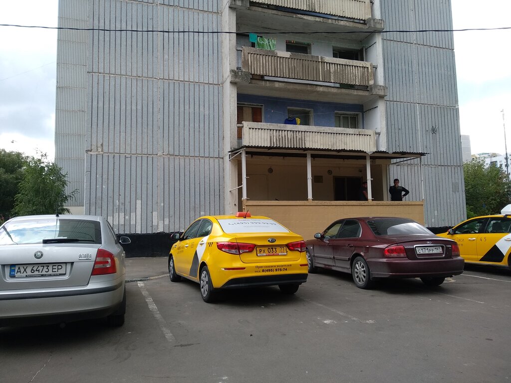 Pansiyonlar, hosteller Hostel, Moskova, foto