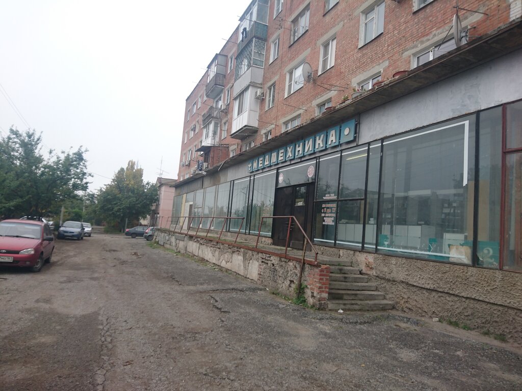 Medikal cihaz firmaları Tagmedtekhnika, Taganrog, foto