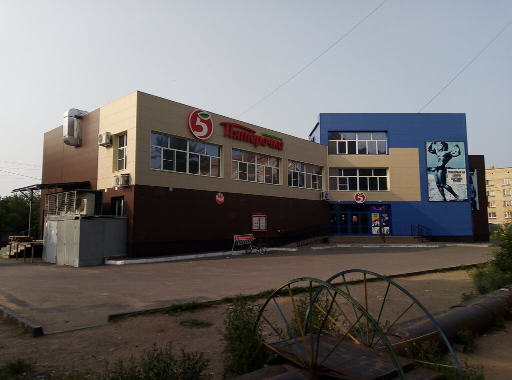 Süpermarket Pyatyorochka, Troitsk, foto